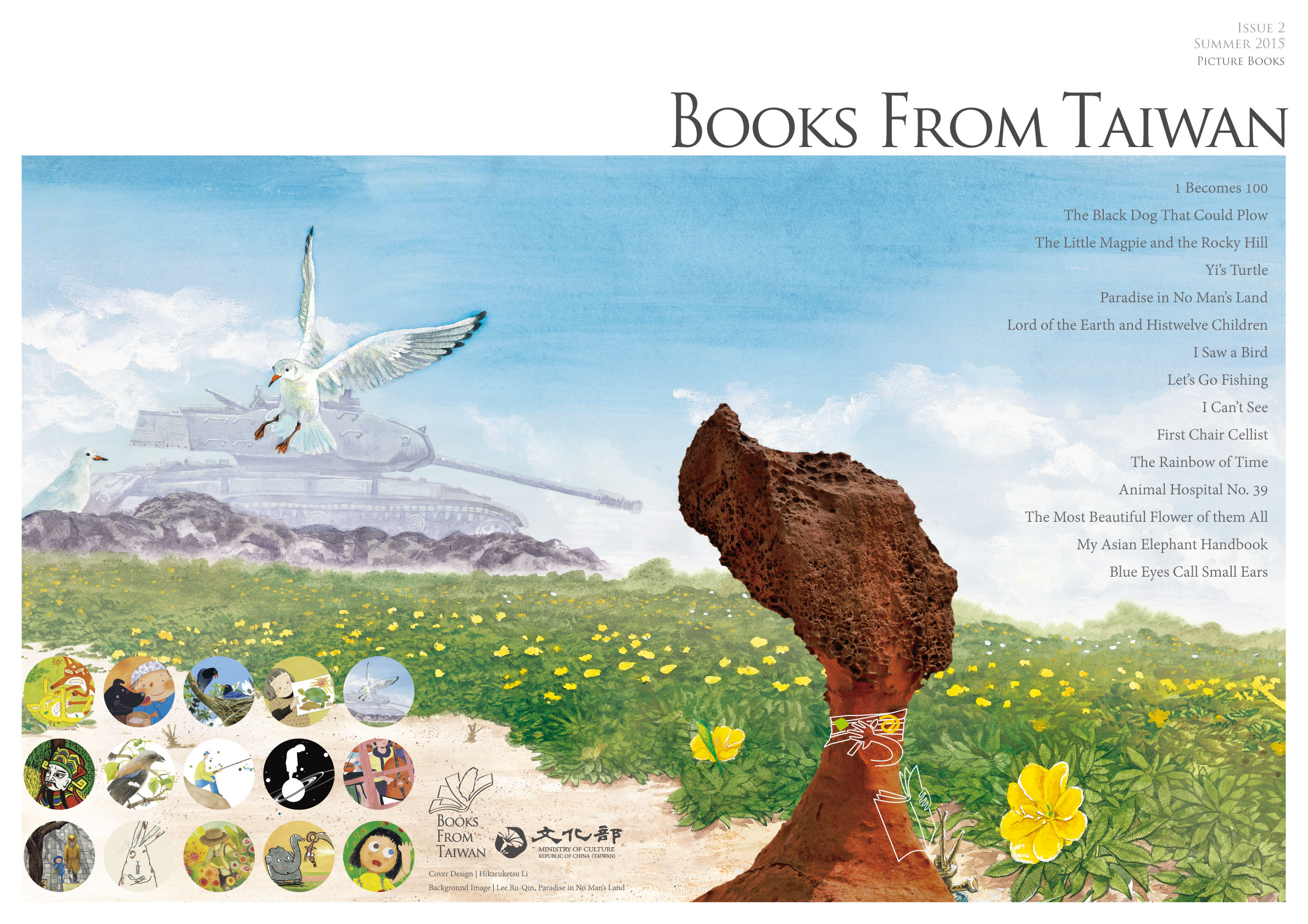 Books From Taiwan | Translators