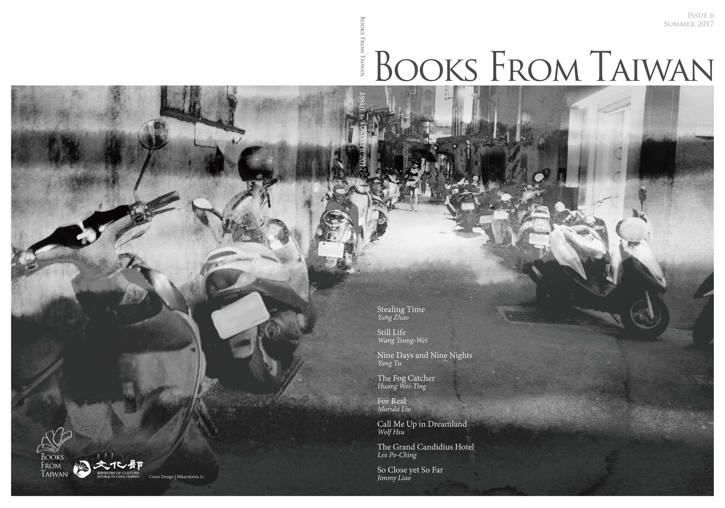 Books From Taiwan | Translators