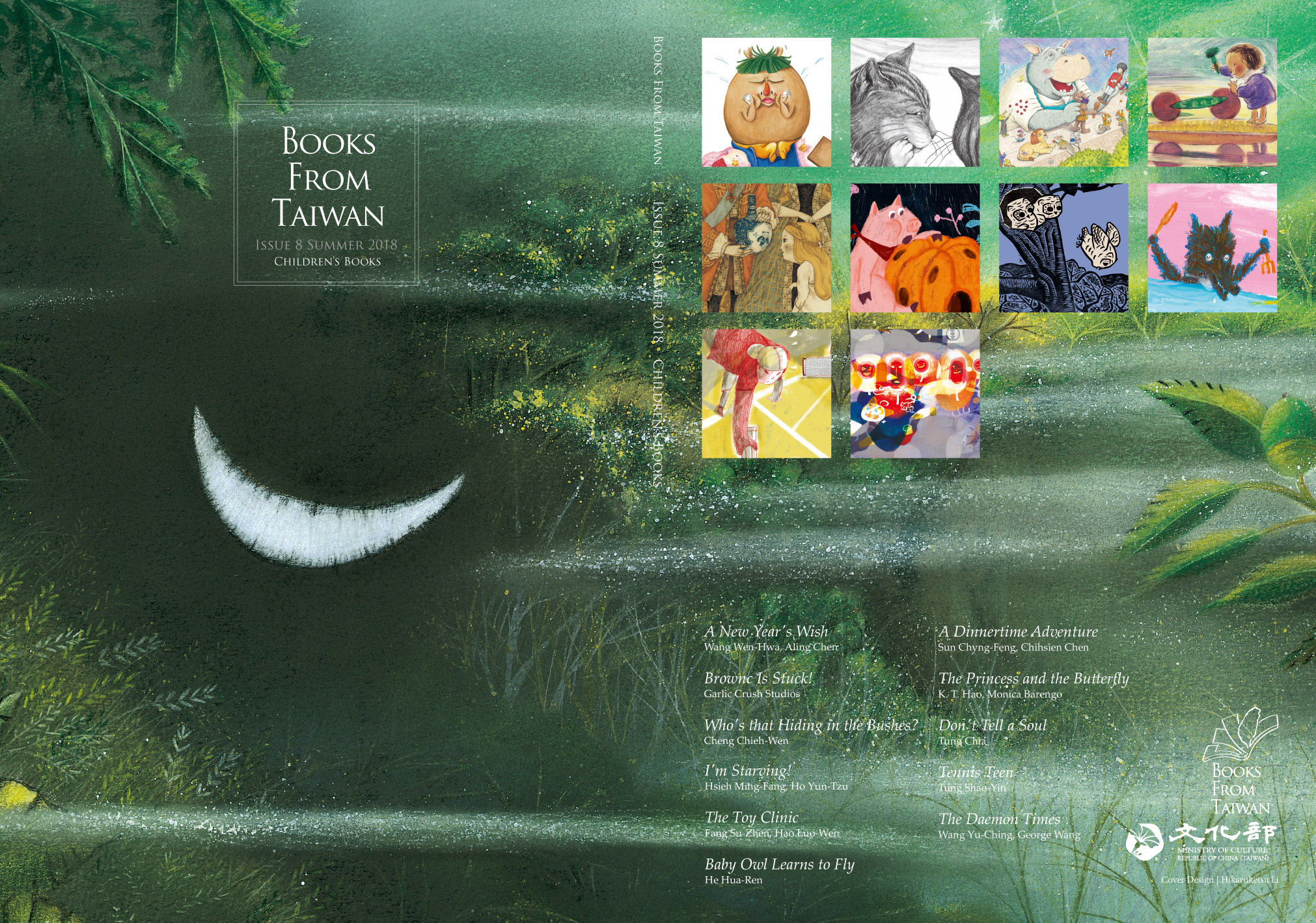 Books From Taiwan | Translators