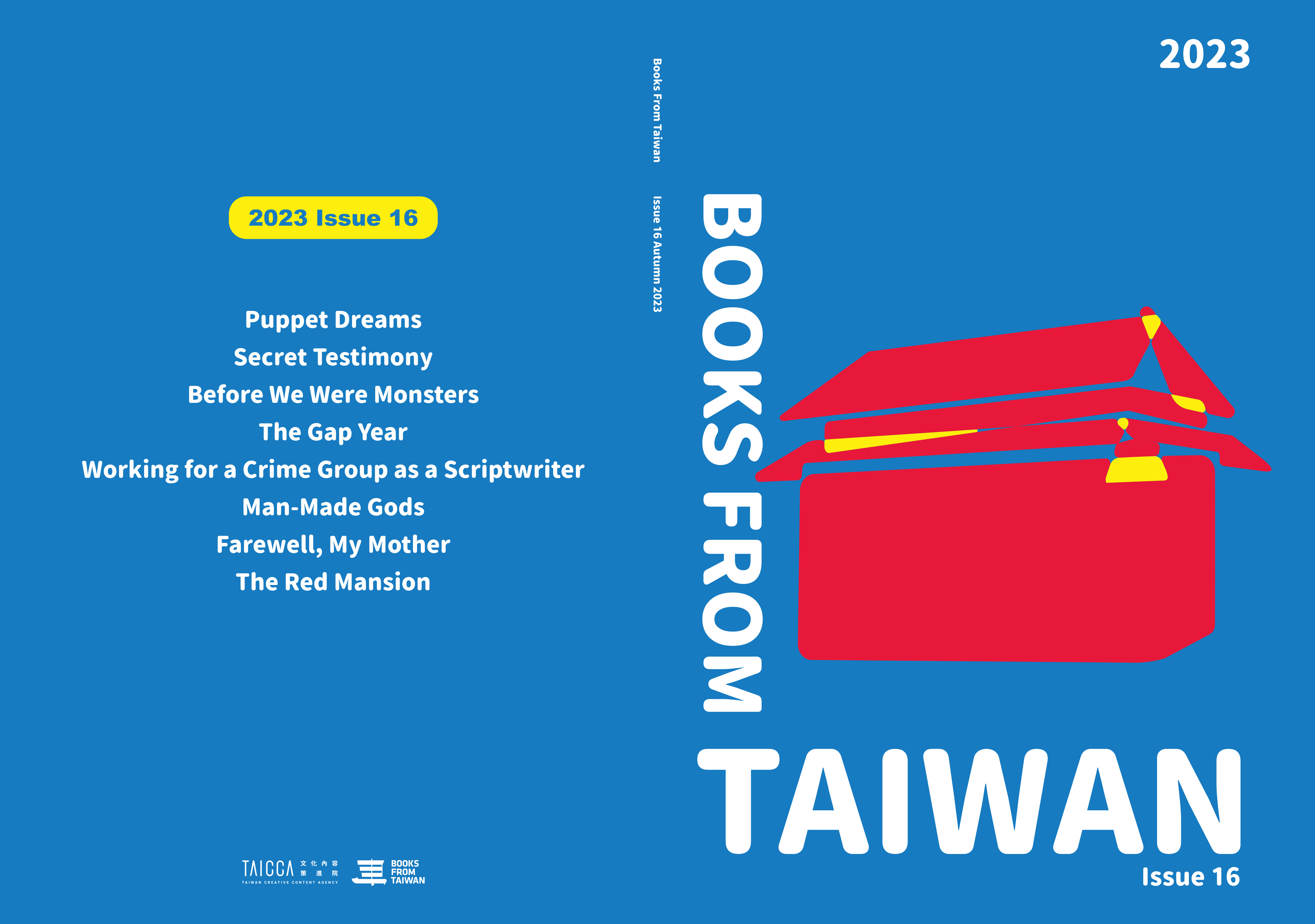 Books From Taiwan | Translators